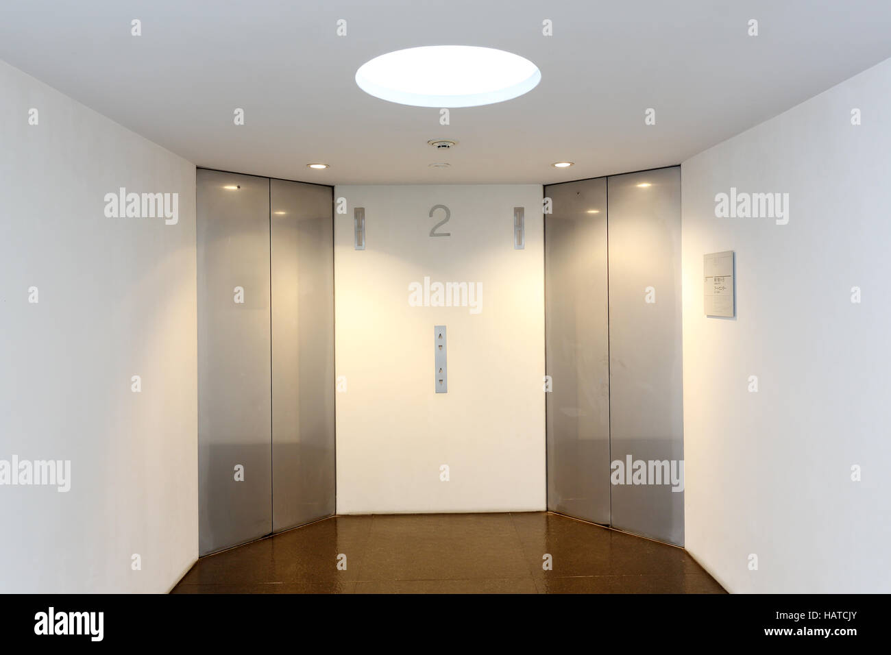 Two elevator doors hi-res stock photography and images - Alamy