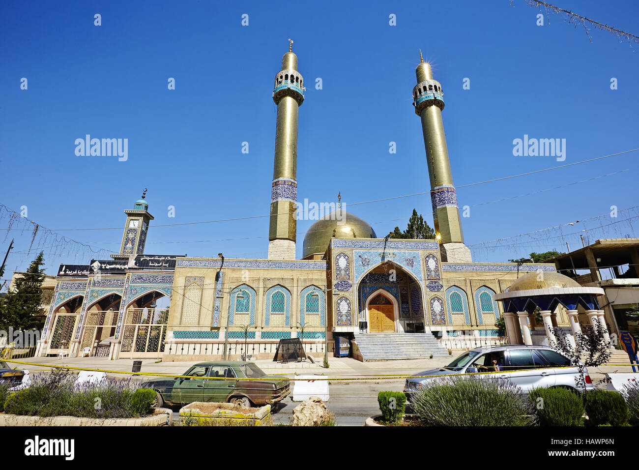Lebanon shia hi-res stock photography and images - Alamy