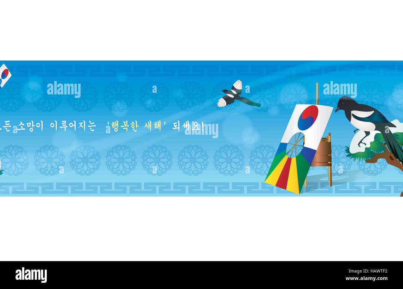 Computer Graphic Illustration and Painting Paintings Stock Vector Image ...