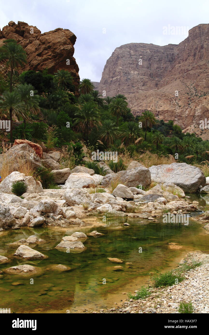 Wadi adventure pool hi-res stock photography and images - Alamy