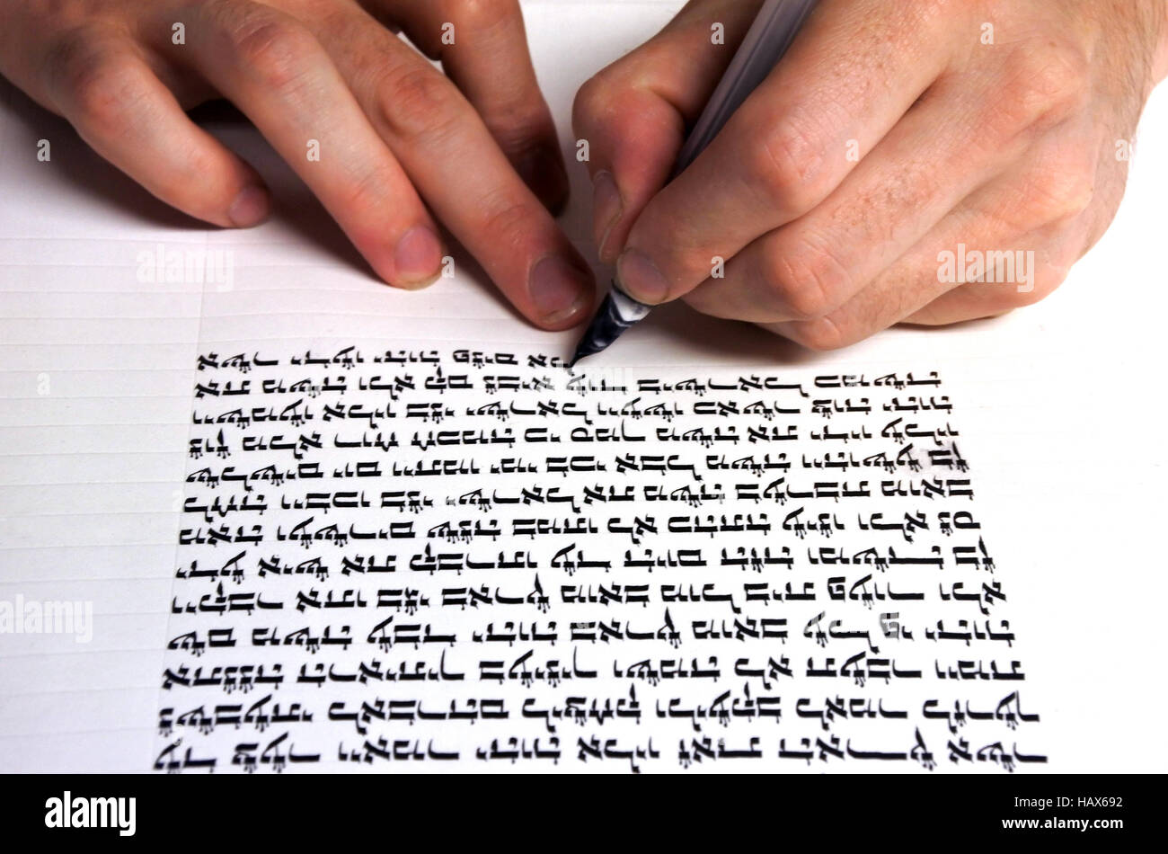 Torah Text High Resolution Stock Photography and Images - Alamy