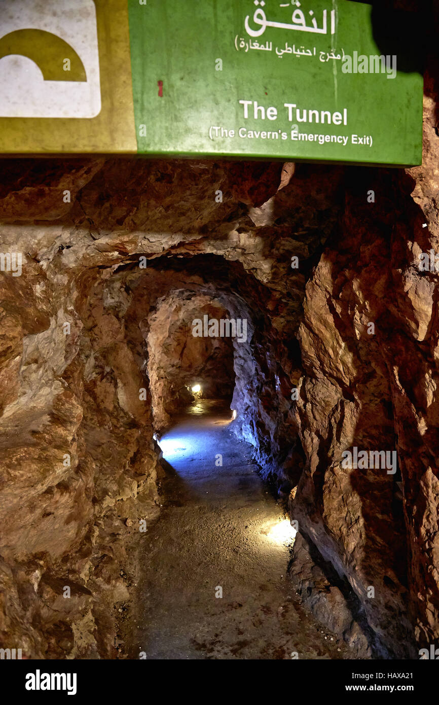 Hezbollah Museum for Resistance Tourism Stock Photo - Alamy