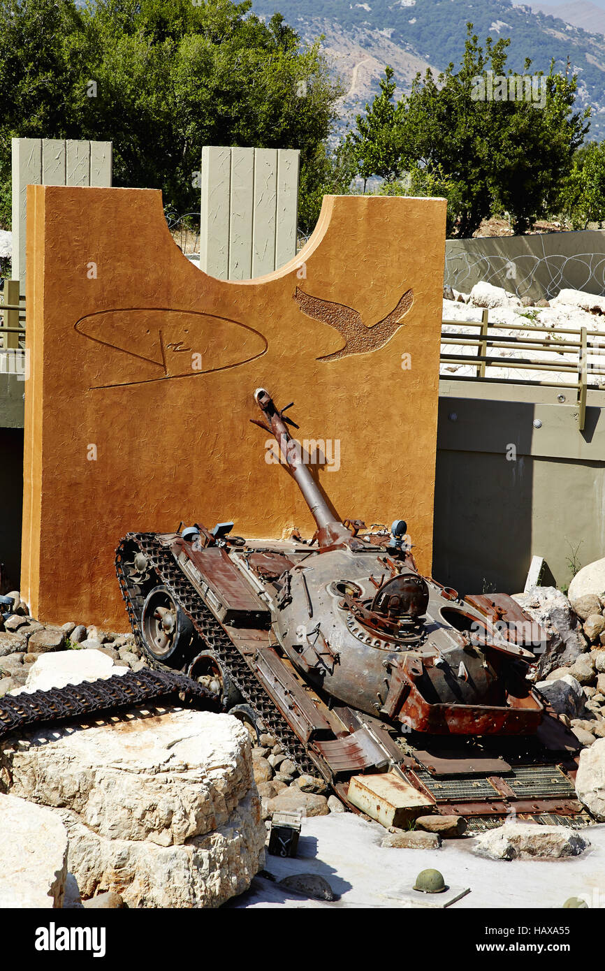 Hezbollah Museum for Resistance Tourism Stock Photo - Alamy