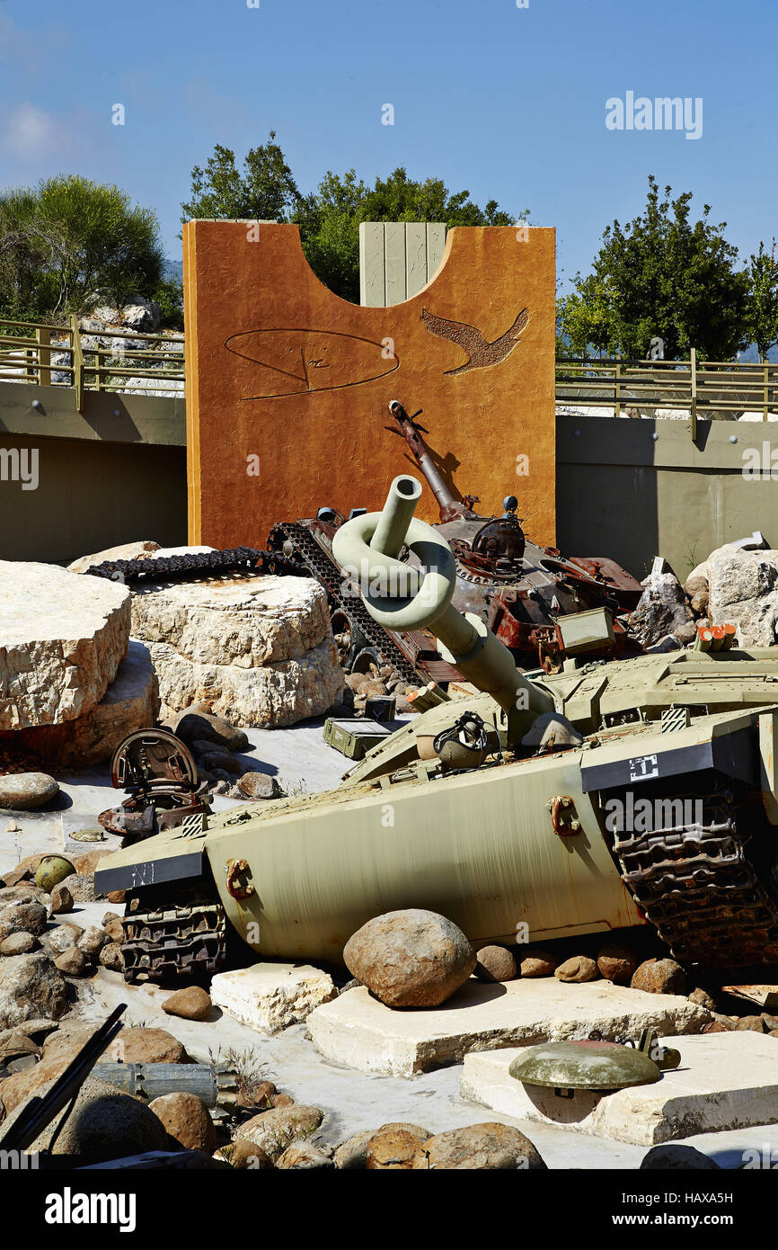 Hezbollah Museum for Resistance Tourism Stock Photo - Alamy