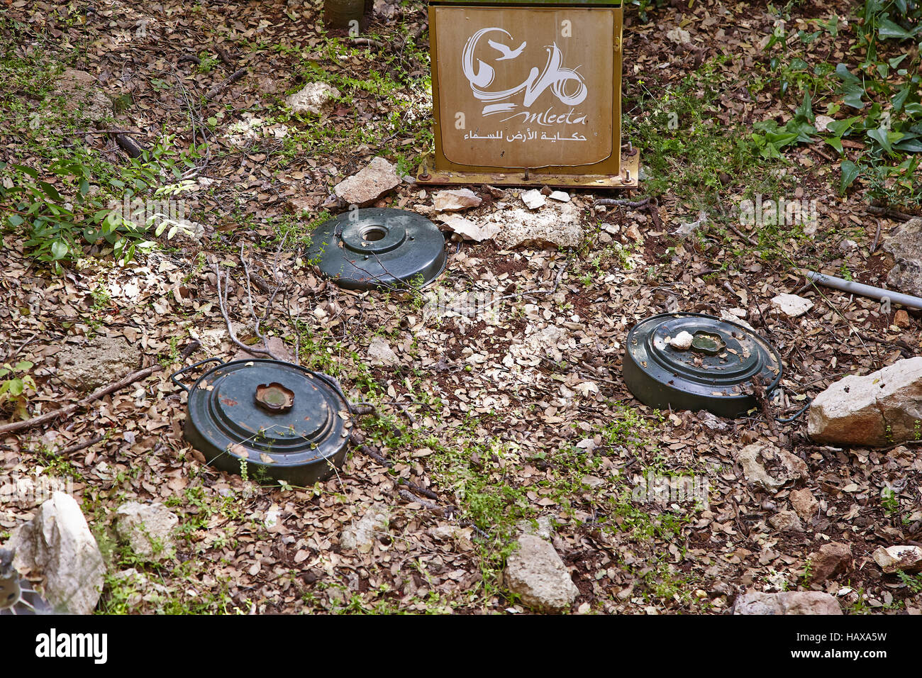 Hezbollah Museum for Resistance Tourism Stock Photo - Alamy