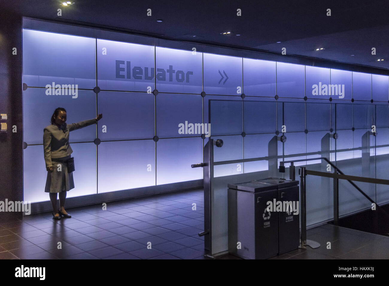 Shanghai World Financial Center Stock Photos & Shanghai World Financial ...