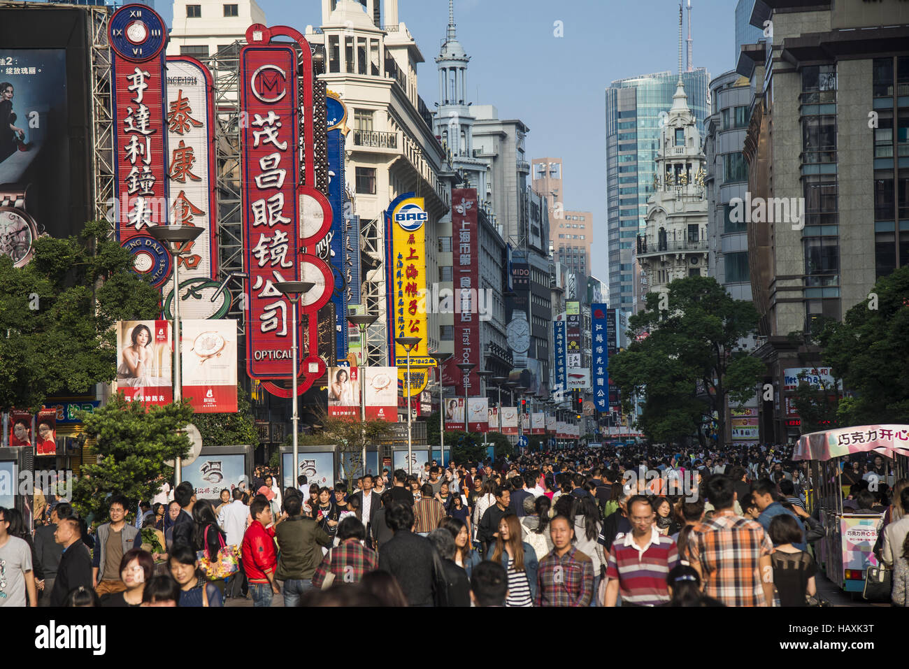 Nanjing road hi-res stock photography and images - Alamy