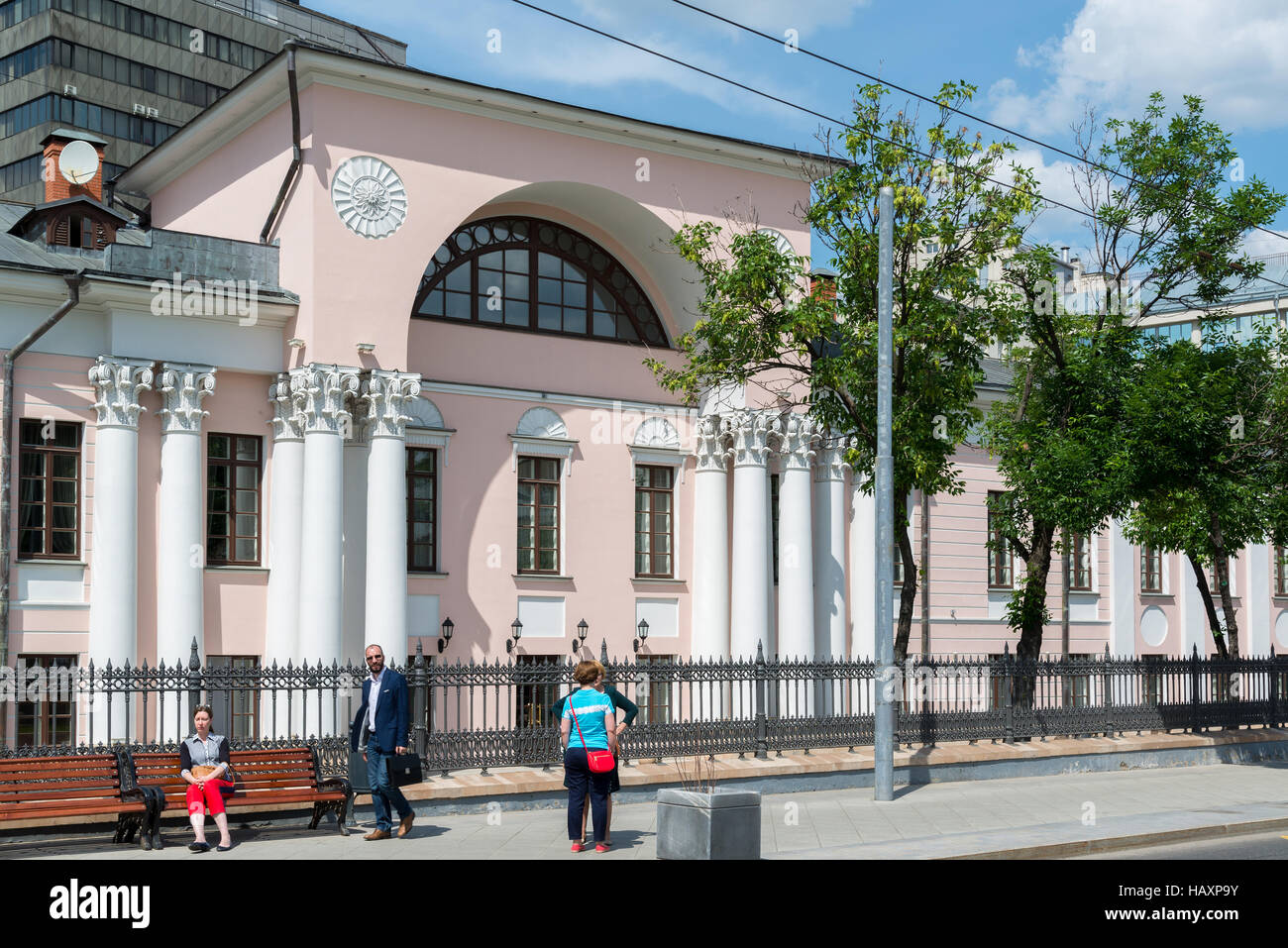 Moscow, Russia - June 02.2016. Former estate of Lobanov-Rostovsky is ...