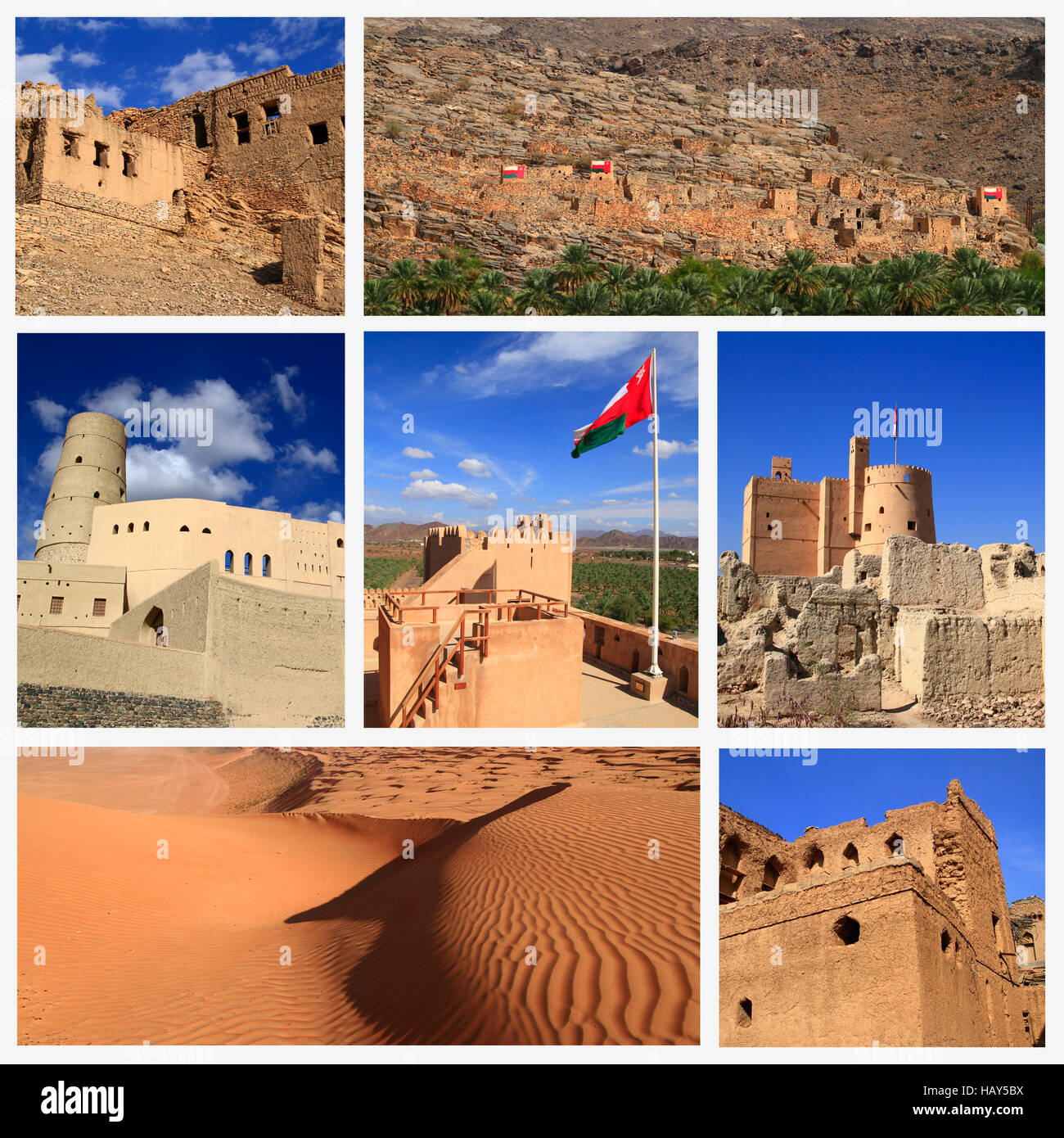 Oman illustration hi-res stock photography and images - Alamy