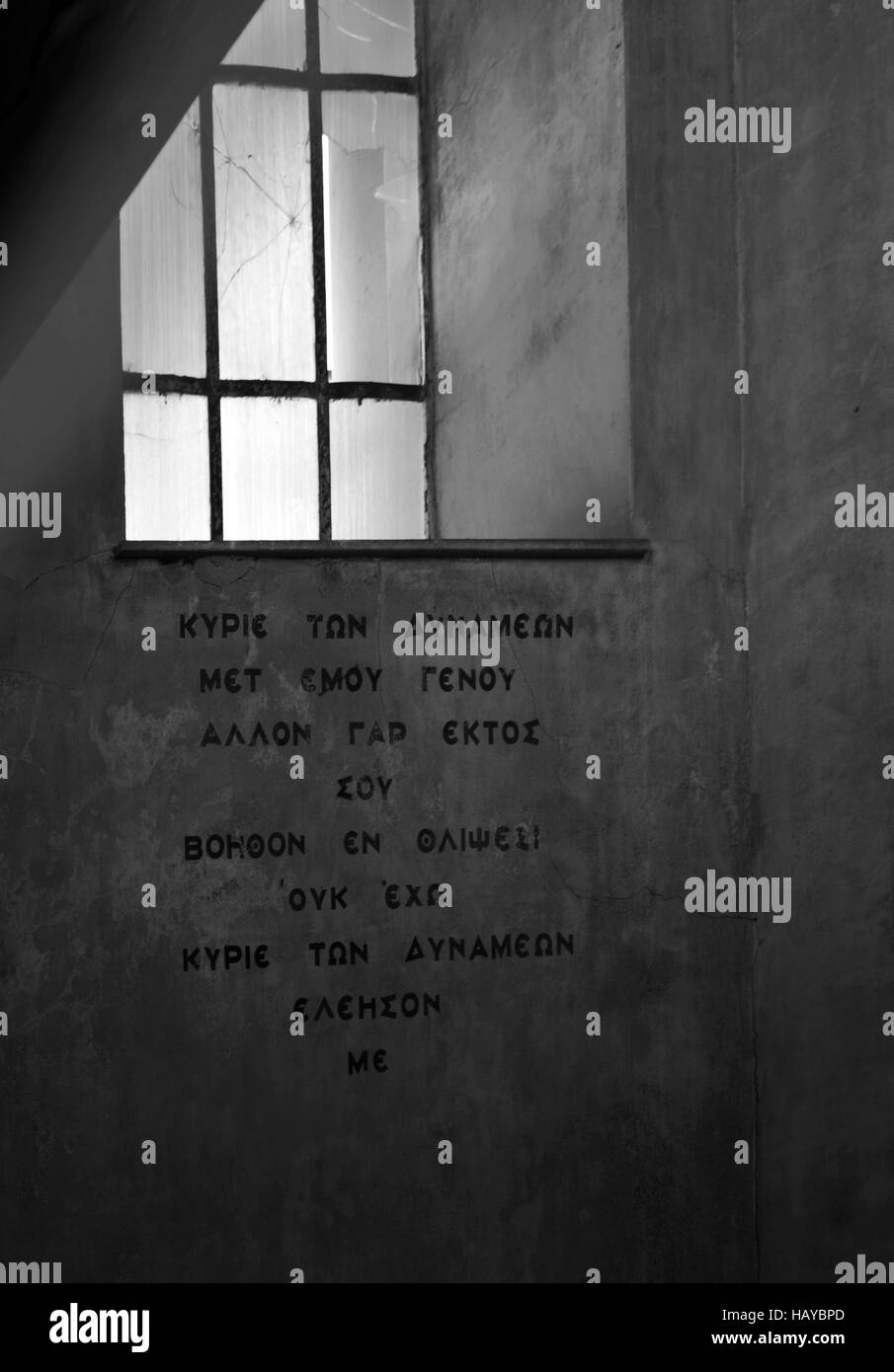 Photographic culture Black and White Stock Photos & Images - Alamy