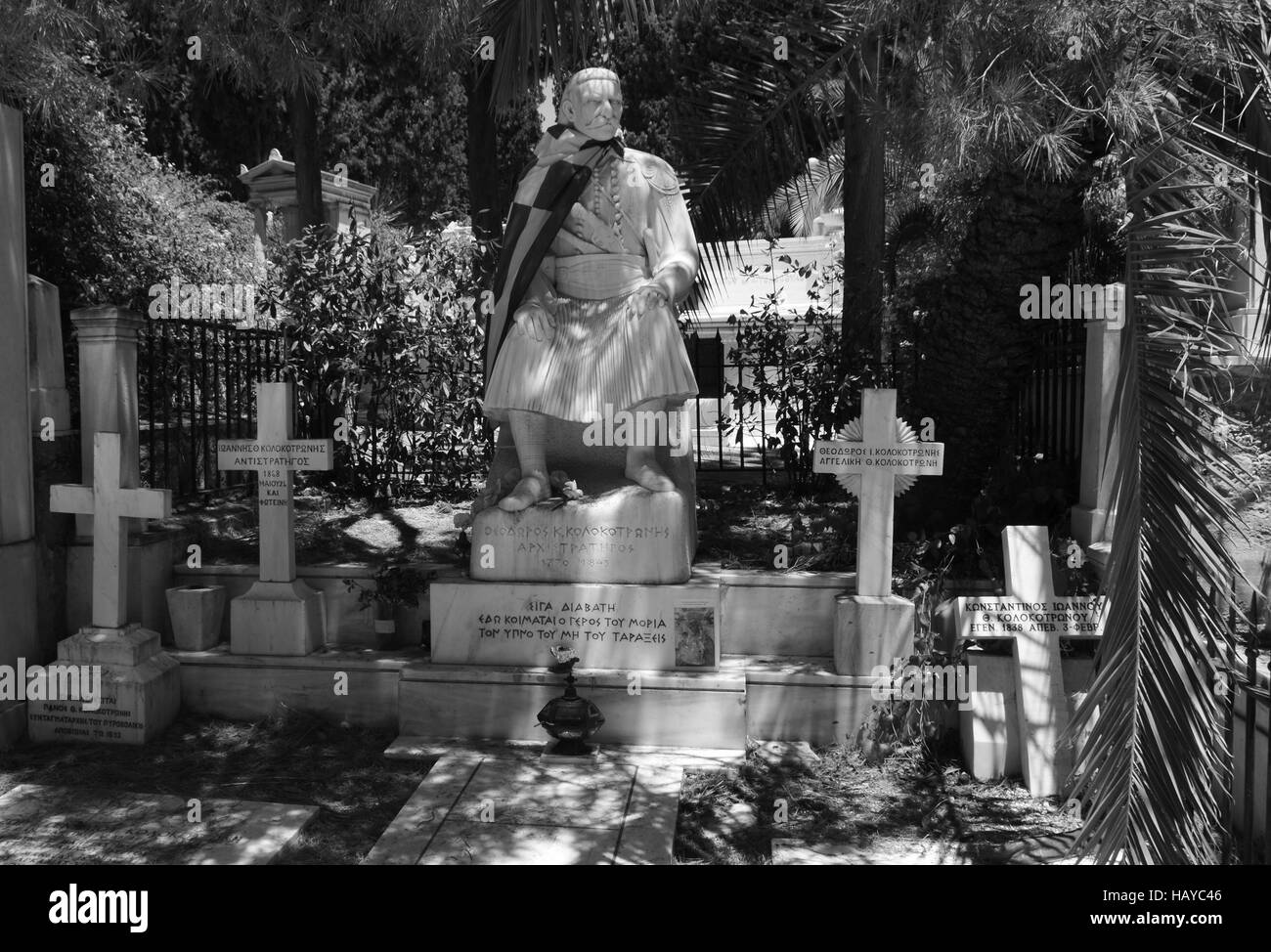 Photographic walk in the cemetery Stock Photo - Alamy