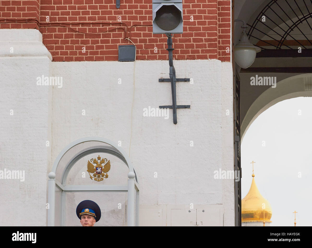 Russian armed forces uniform hi-res stock photography and images - Alamy