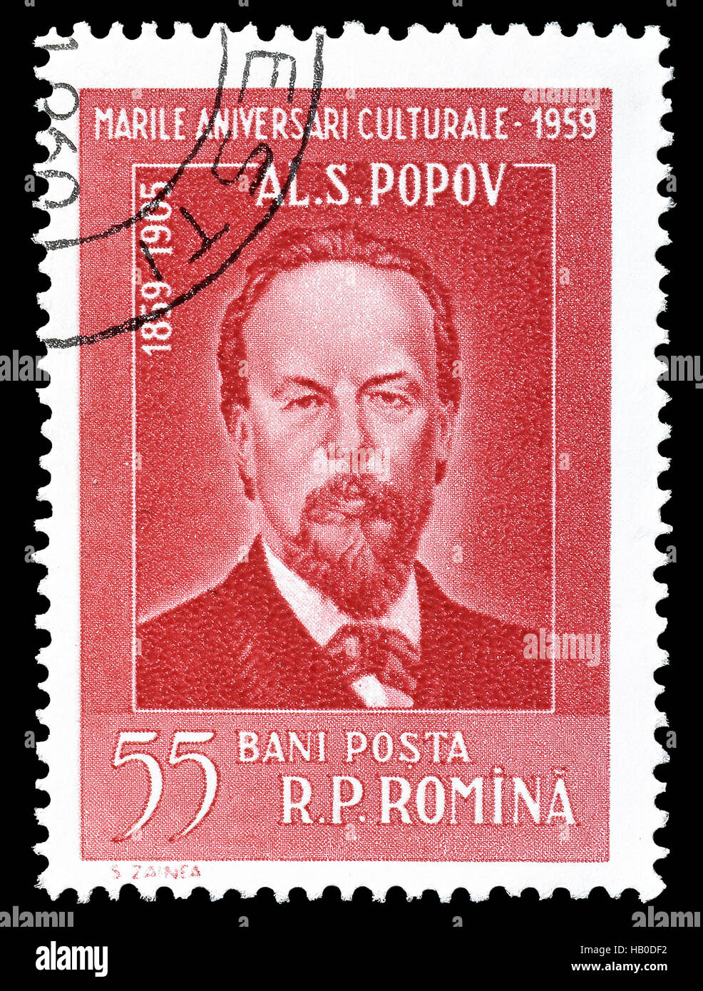 Romania stamp 1959 Stock Photo - Alamy