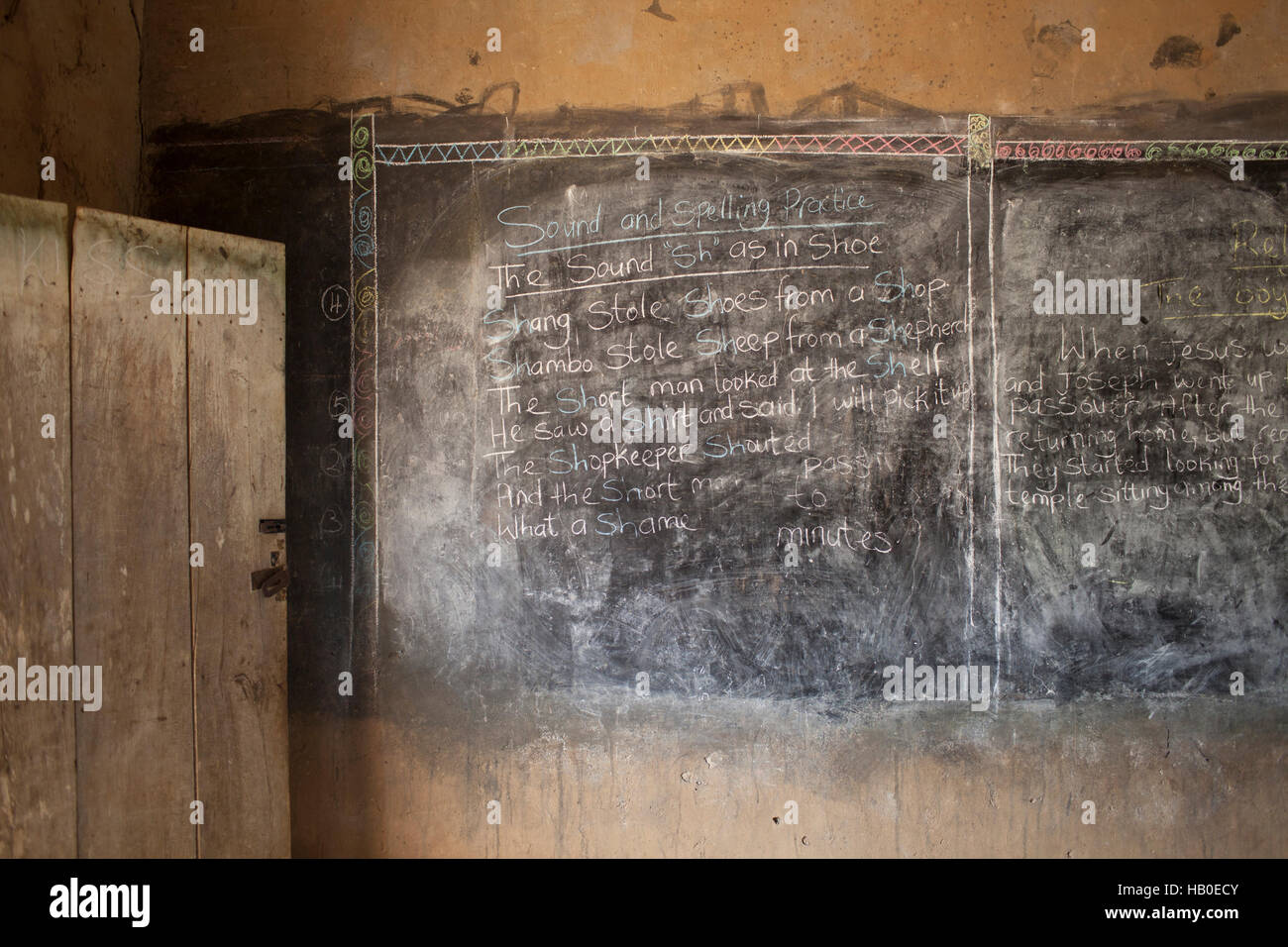 Blackboard in African primary school Stock Photo - Alamy