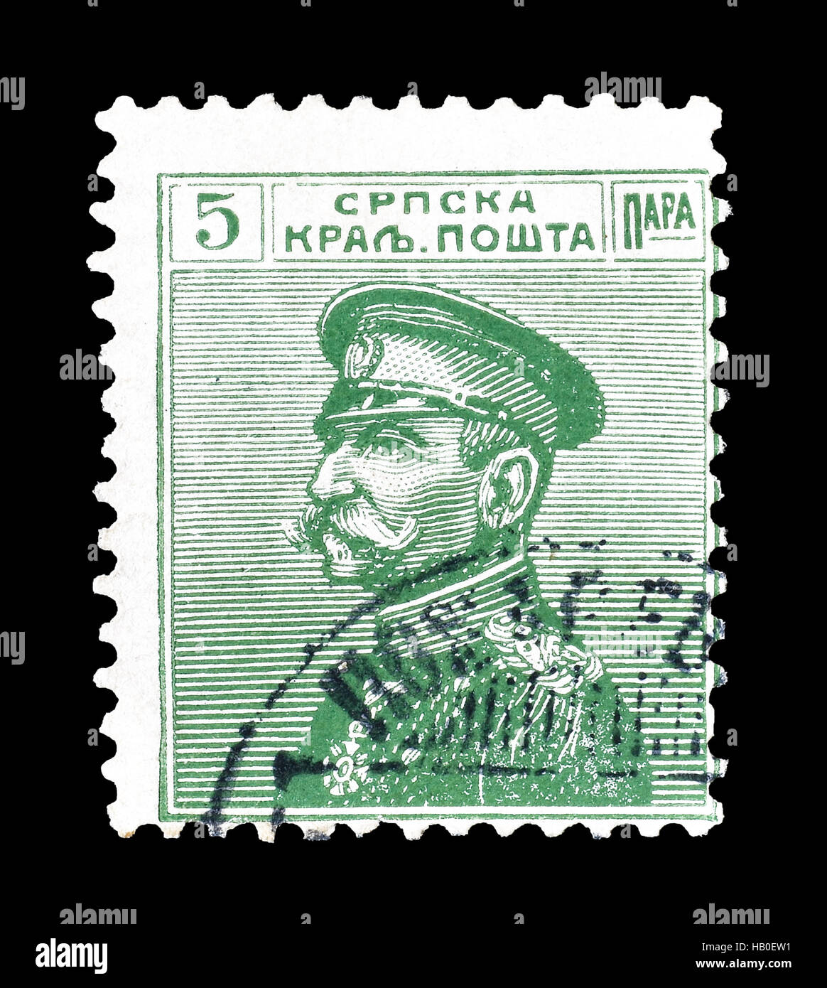 Serbia stamp 1911 Stock Photo - Alamy