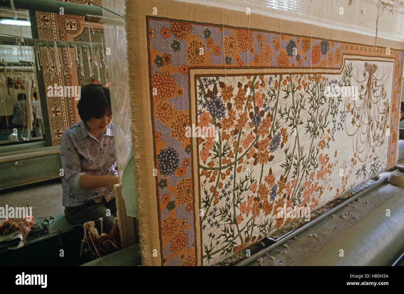 China factory 1980s hi-res stock photography and images - Alamy