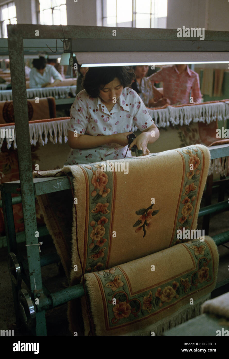 China factory 1980s hi-res stock photography and images - Alamy