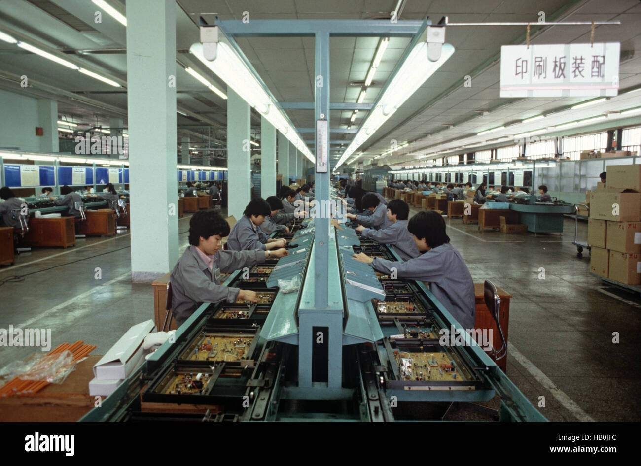 Television assembly line, Shanghai Television Factory, Shanghai, China ...