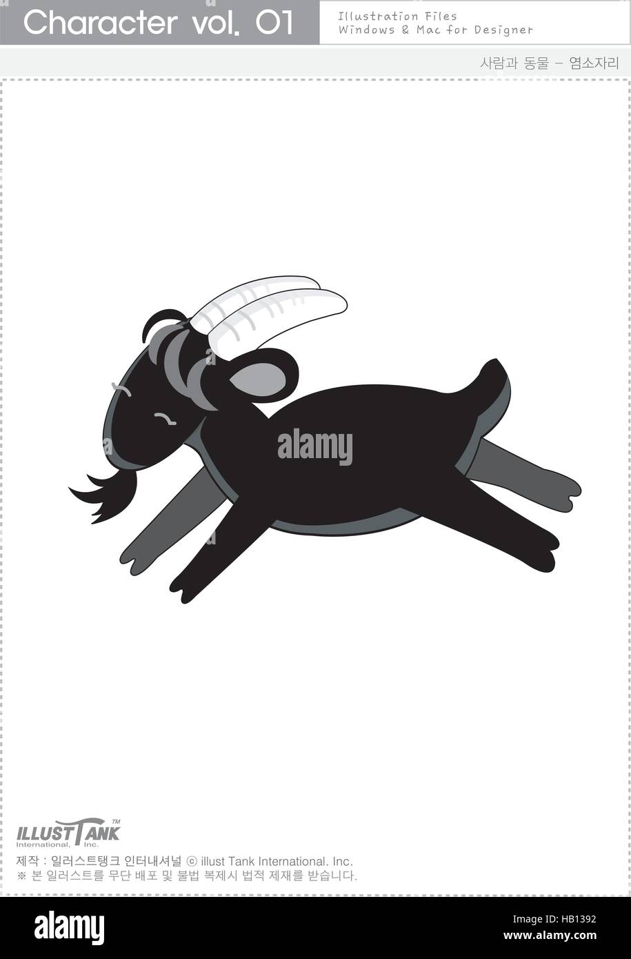 Working goat Stock Vector Images - Alamy