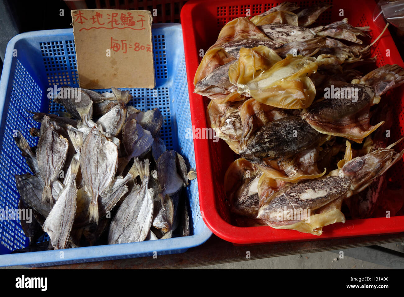 China Fish Market High Resolution Stock Photography and Images - Alamy