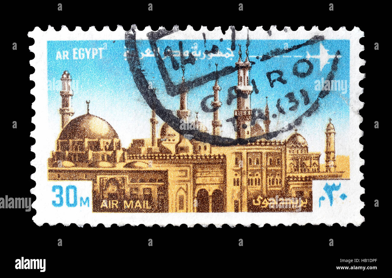 Cancelled postage stamp printed by Egypt, that shows Minaret and mosque ...