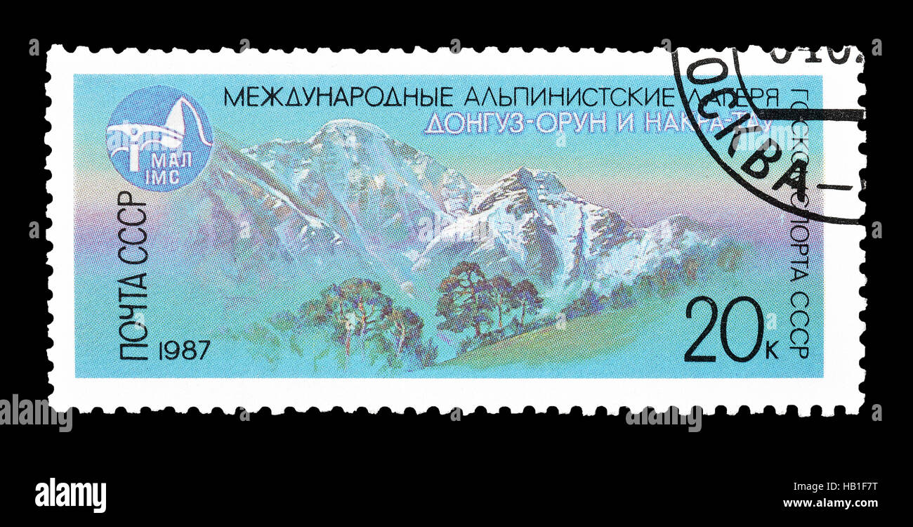 Soviet Union stamp 1987 Stock Photo - Alamy