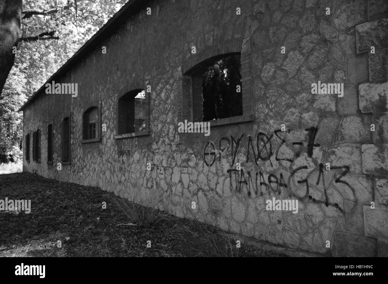 Urban exploration at abandoned train station Stock Photo - Alamy