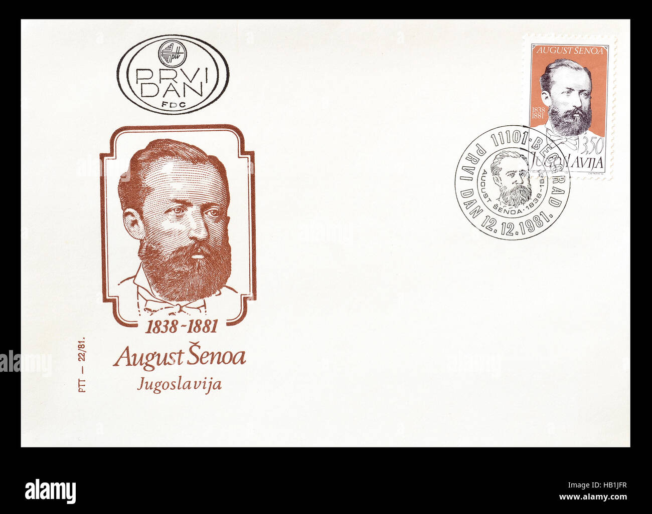 Yugoslavia stamp 1981 Stock Photo - Alamy