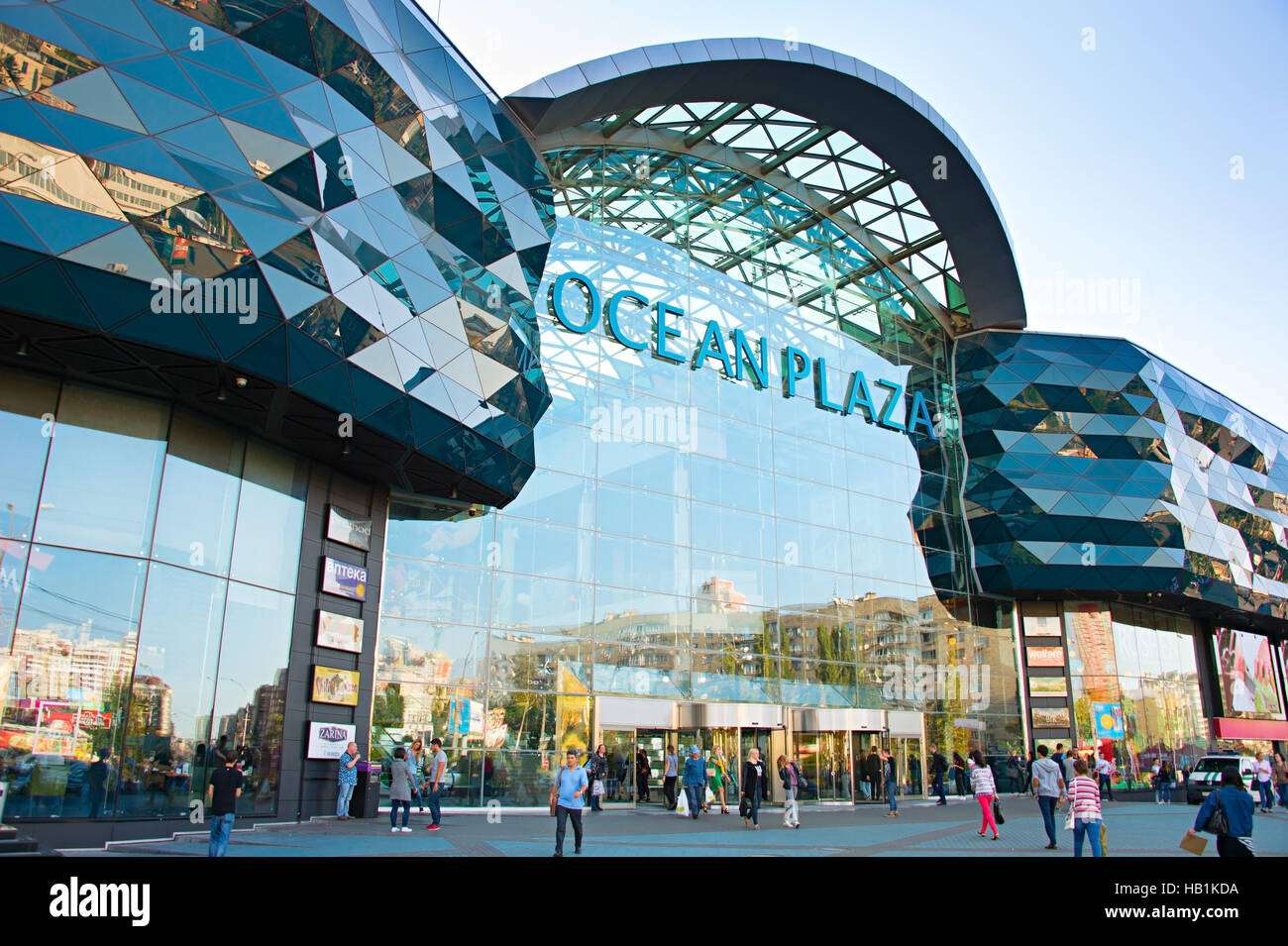 Ocean Plaza shopping mall, Kiev Stock Photo - Alamy