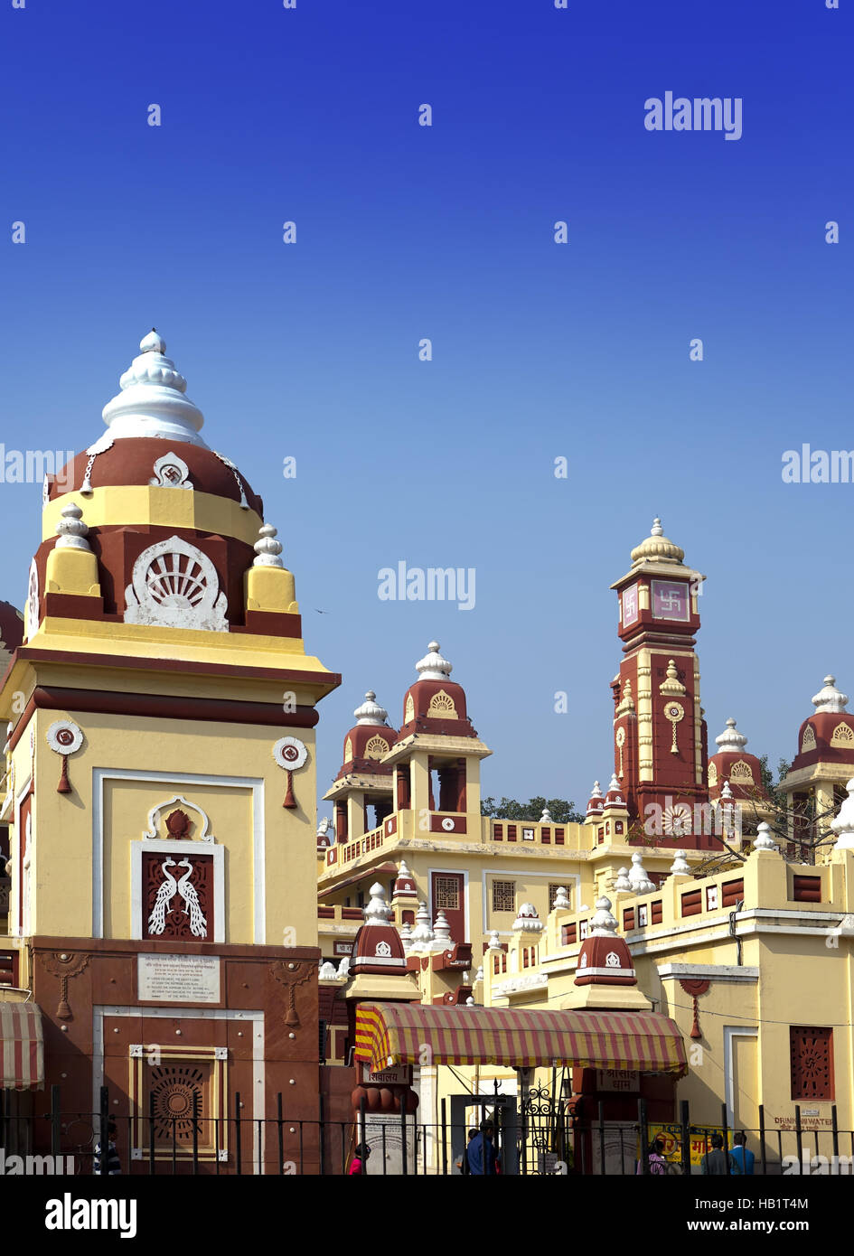 Laxmi narayan hi-res stock photography and images - Alamy