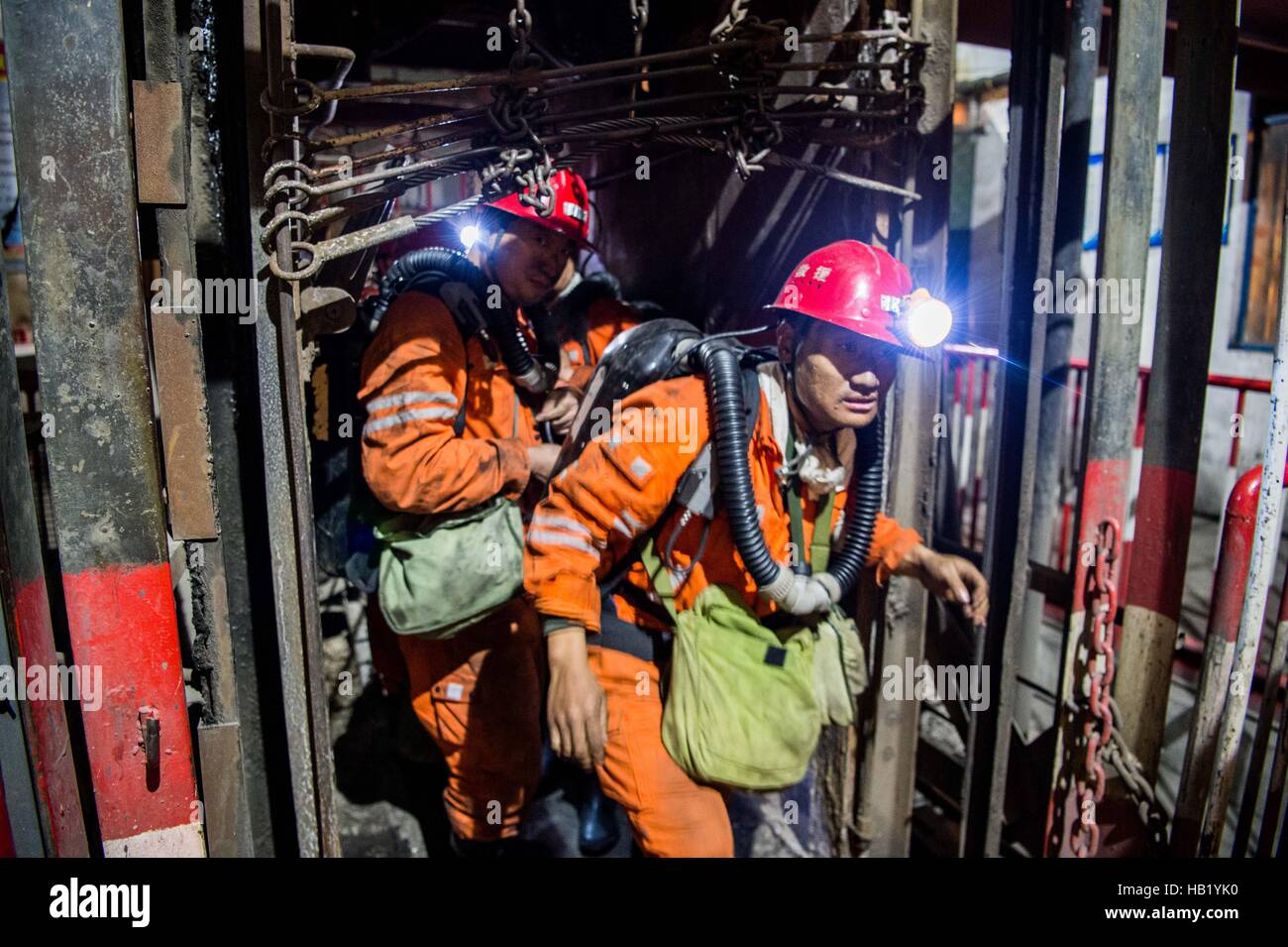Chifeng, China's Inner Mongolia Autonomous Region. 4th Dec, 2016 ...