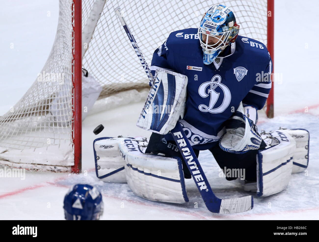 Yeremenko Stock Photos & Yeremenko Stock Images - Alamy