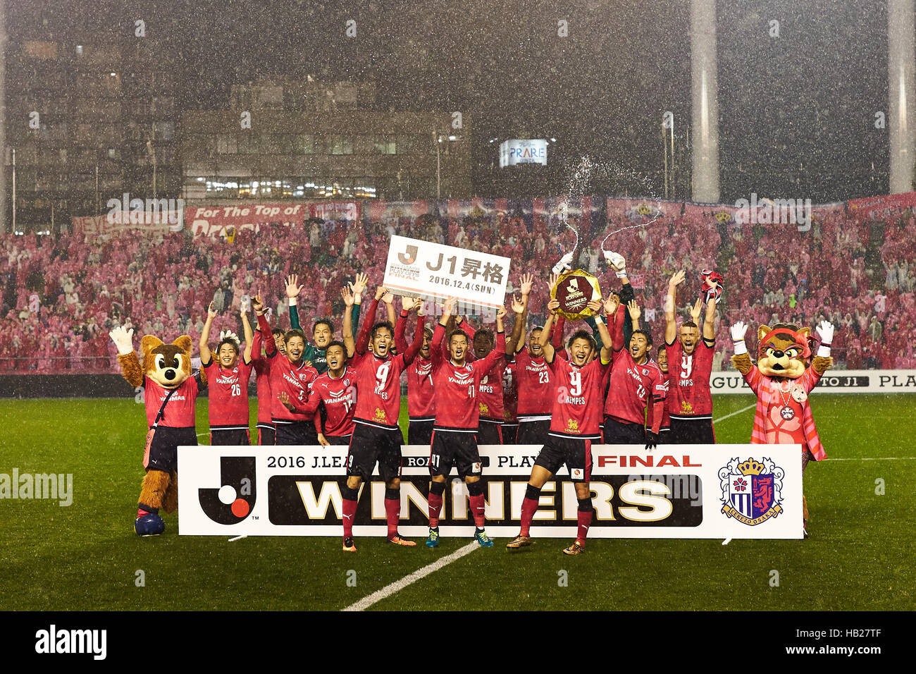 Osaka, Japan. 4th Dec, 2016. Cerezo Osaka team group Football /Soccer ...