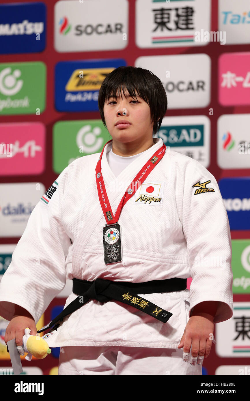 Tokyo, Japan. 4th Dec, 2016. Akira Sone (JPN) Judo : IJF Grand Slam ...