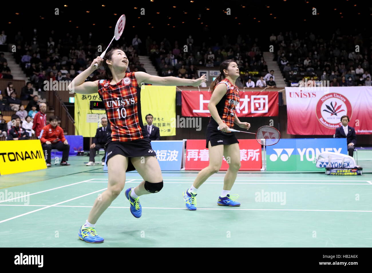 nd Yoyogi Gymnasium, Tokyo, Japan. 4th Dec, 2016. Ayaka Takahashi ...