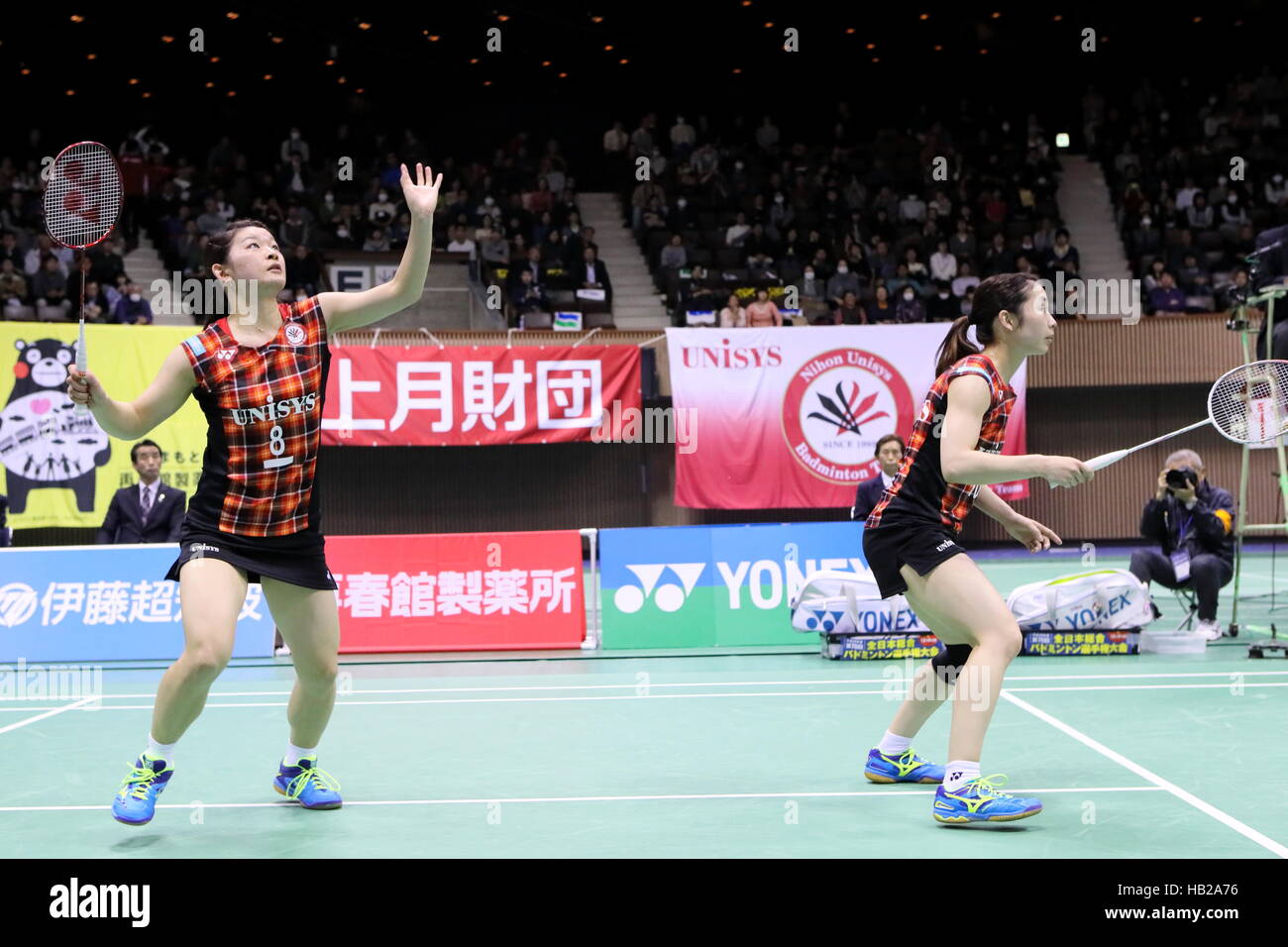 nd Yoyogi Gymnasium, Tokyo, Japan. 4th Dec, 2016. Ayaka Takahashi ...