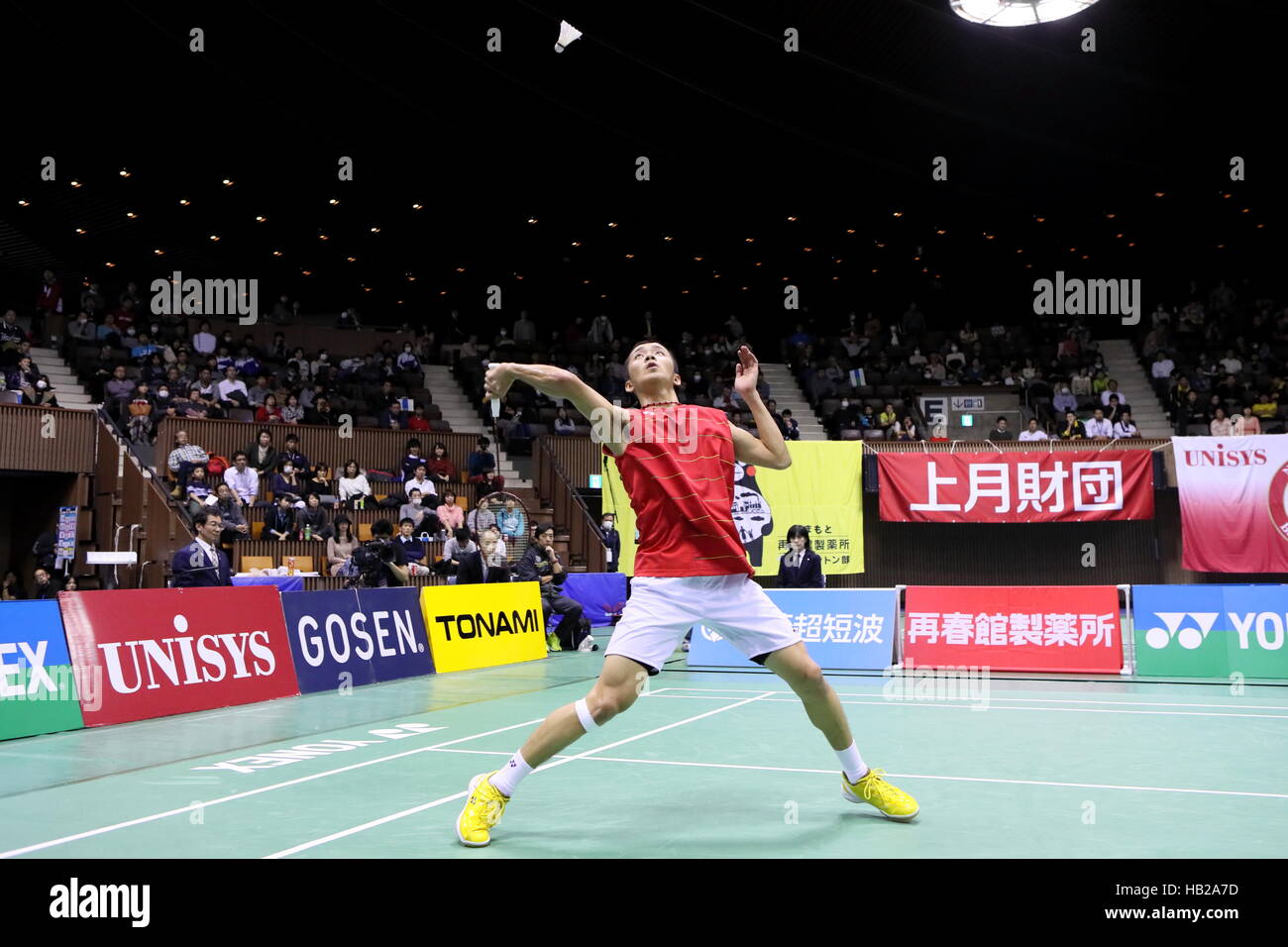 nd Yoyogi Gymnasium, Tokyo, Japan. 4th Dec, 2016. Kenta Nishimoto ...