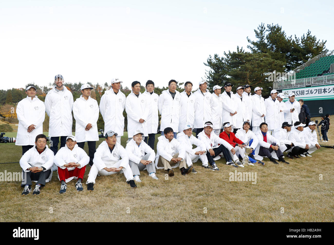 Tokyo Yomiuri Country Club, Tokyo, Japan. 4th Dec, 2016. Japan Golf ...