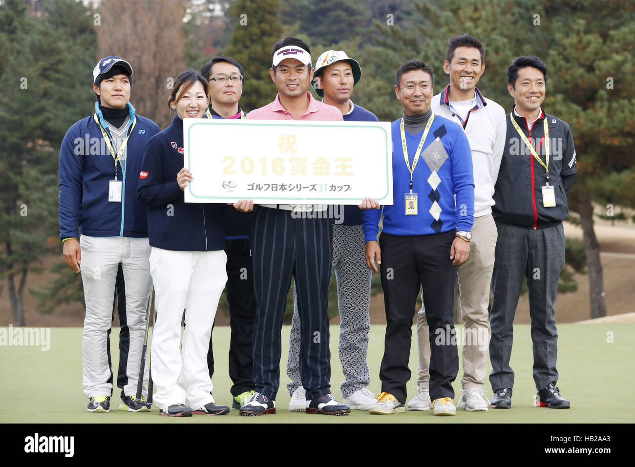 Tokyo Yomiuri Country Club, Tokyo, Japan. 4th Dec, 2016. Yuta Ikeda ...