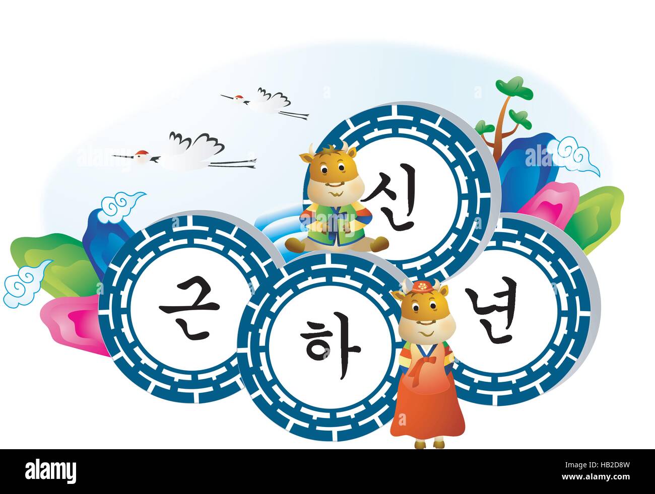 Small herring Stock Vector Images - Alamy