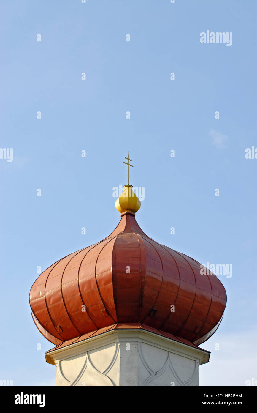 Dome of the church of SS. Cyril and Method of the Czechoslovak Hussite ...