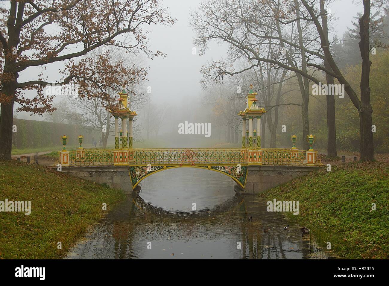 Chinese walkway hi-res stock photography and images - Alamy