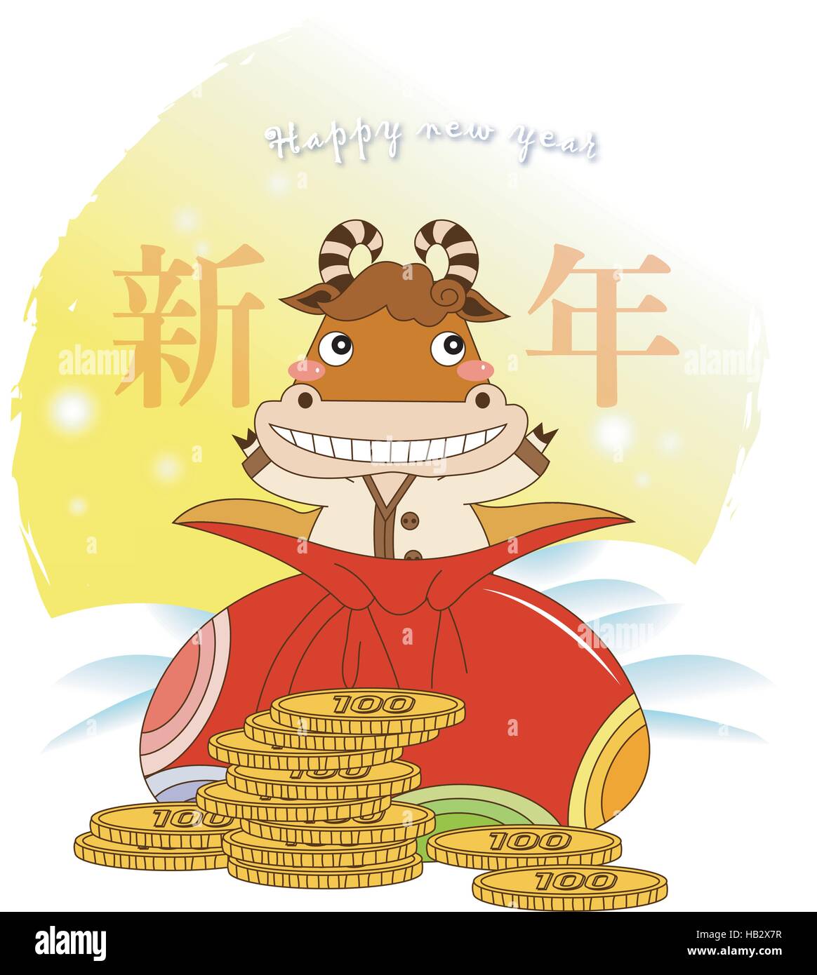 Cattle currency Stock Vector Images - Alamy