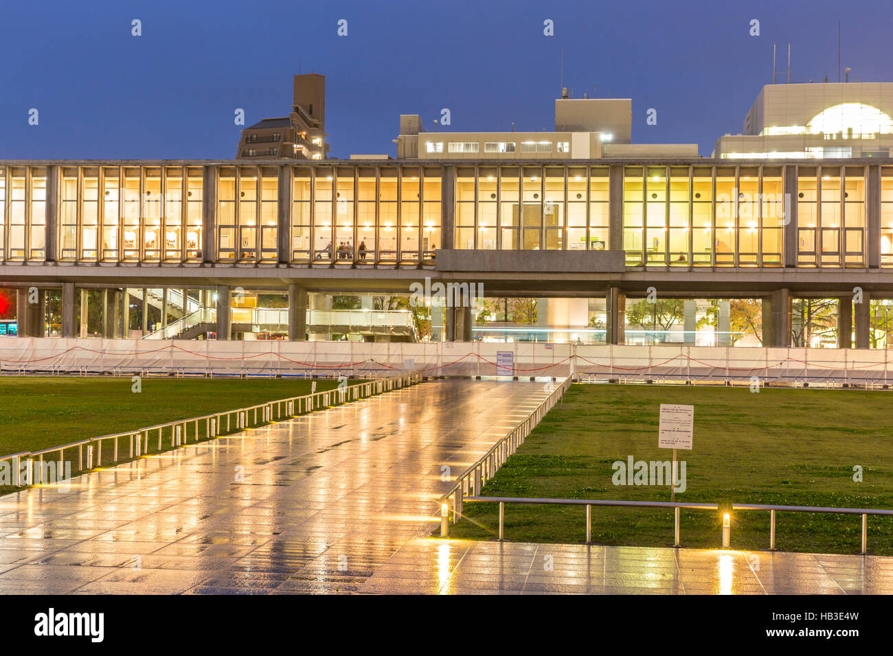 Hiroshima Peace Memorial Museum Stock Photo - Alamy