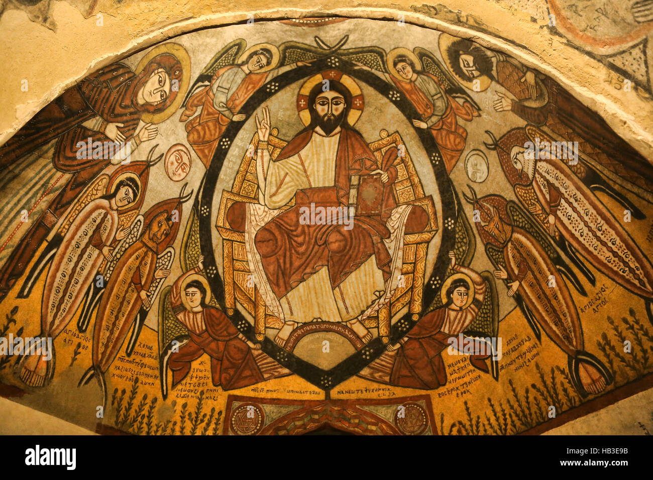 Fresco Icons of the Christ and Egyptian saints St Antony monastery 7th ...