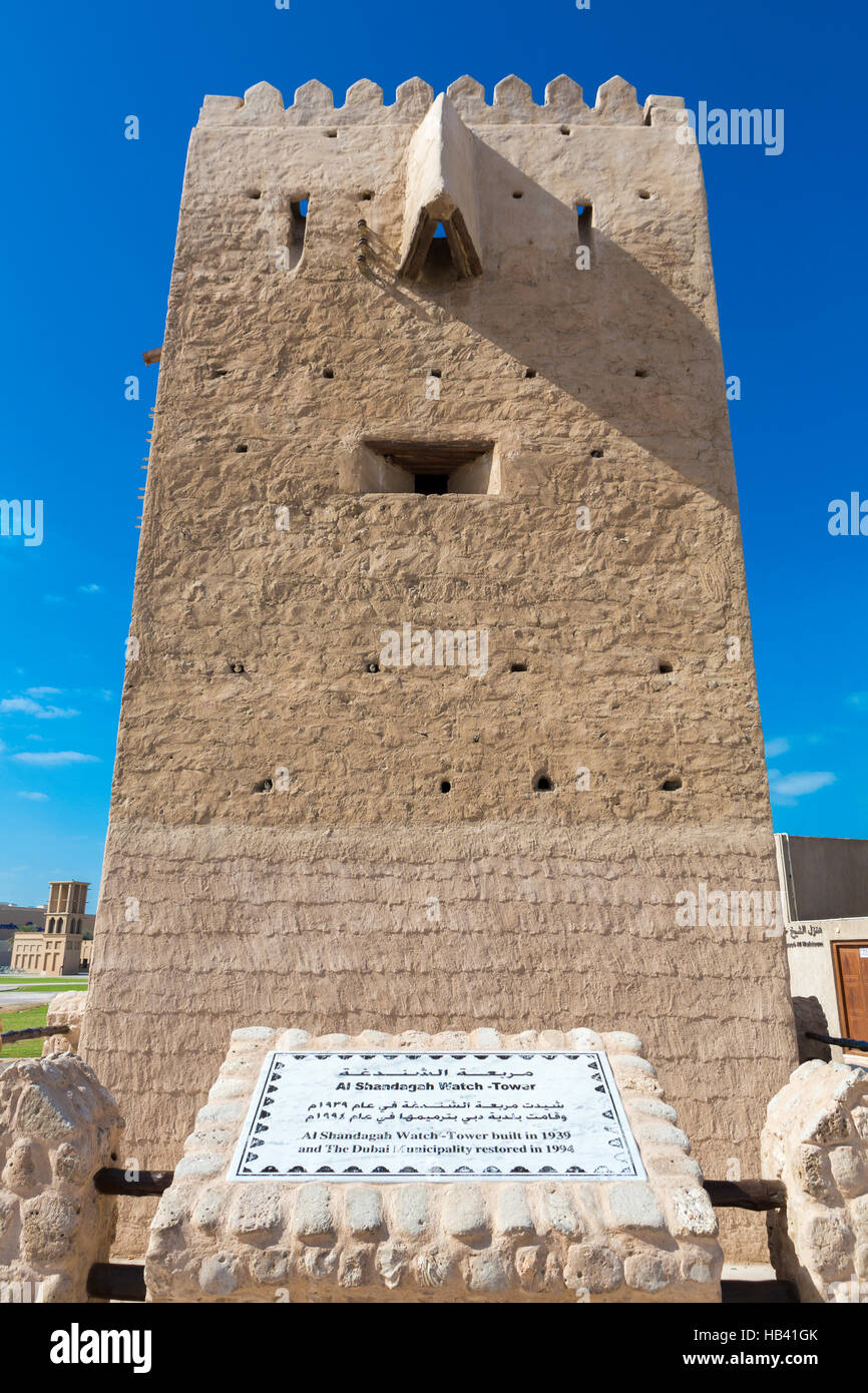 Traditional architecture in the old district of Dubai, Creek area Stock ...