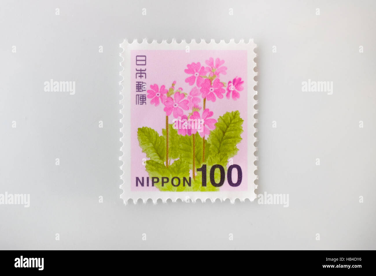 Japanese Signature Stamp Susan