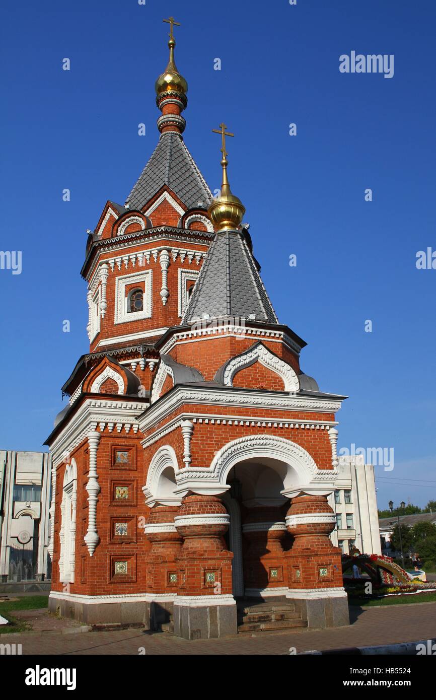 Chapel of Alexander Nevsky. Yaroslavl, Russia Stock Photo - Alamy