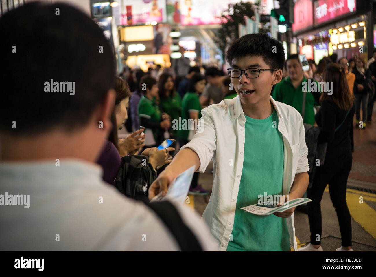 Secretary general of demosisto hi-res stock photography and images - Alamy