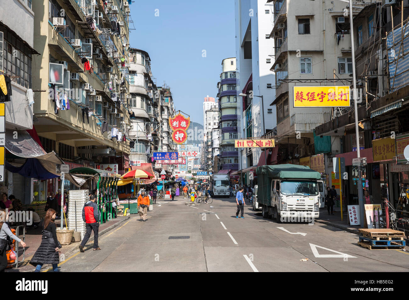 HONG KONG STREET SCENE China Stock Photo - Alamy